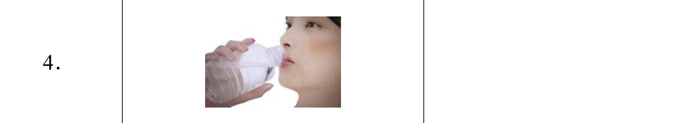HSK 1 - Sample Test 3 - HSK Course