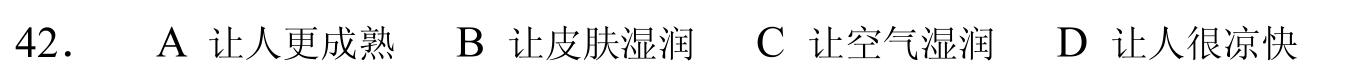 HSK 4 – Sample Test 2 - HSK Course